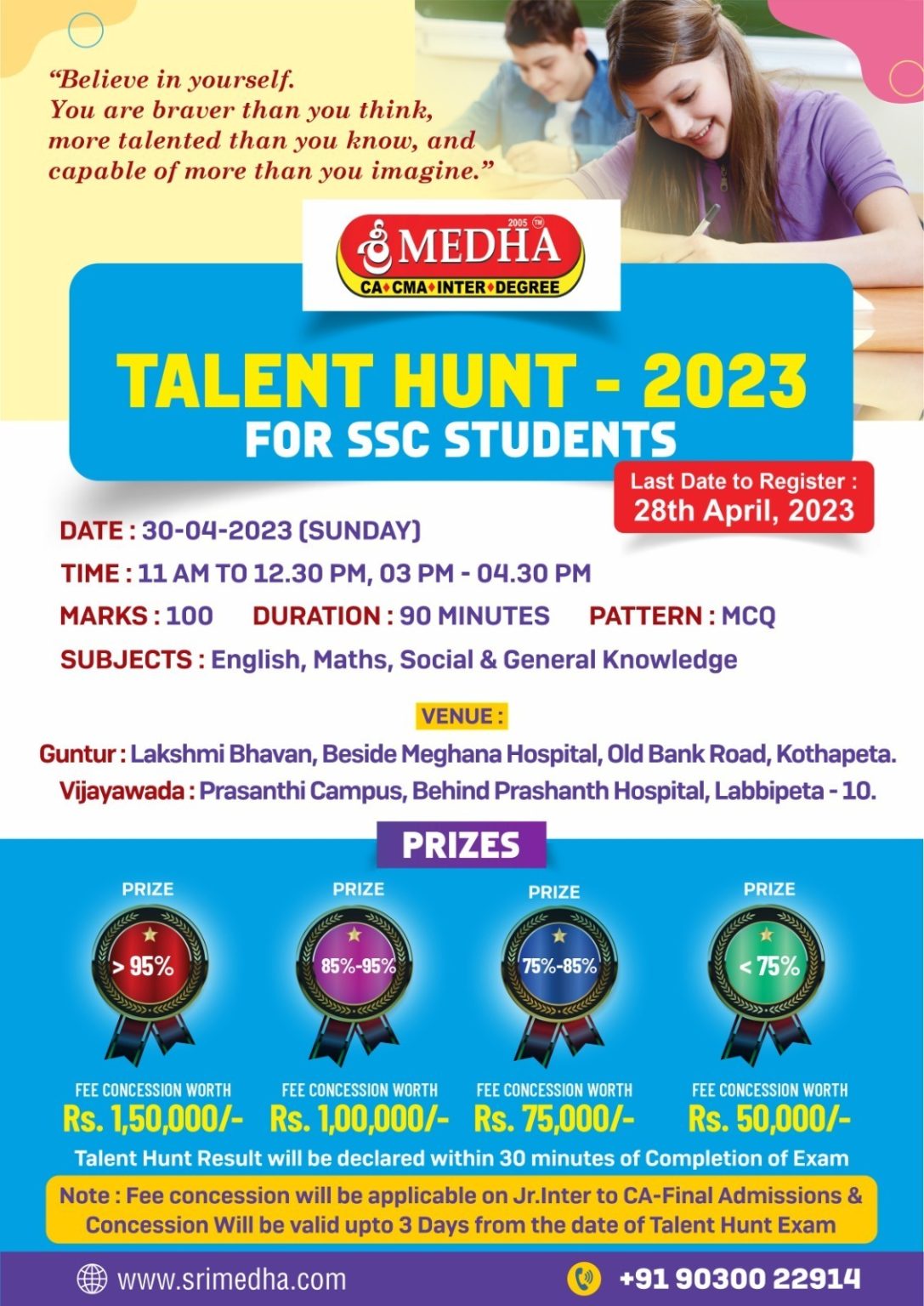 Sri Medha - Igniting Intelligence, Delivering Excellence